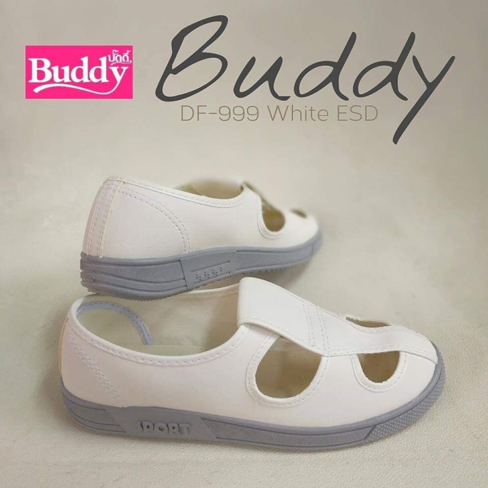 รองเท้าป้องกันไฟฟ้าสถิตย์บั๊ดดี้ รุ่น DF-999 (Anti-Static) สีขาว ESD – Official Buddy Shop
